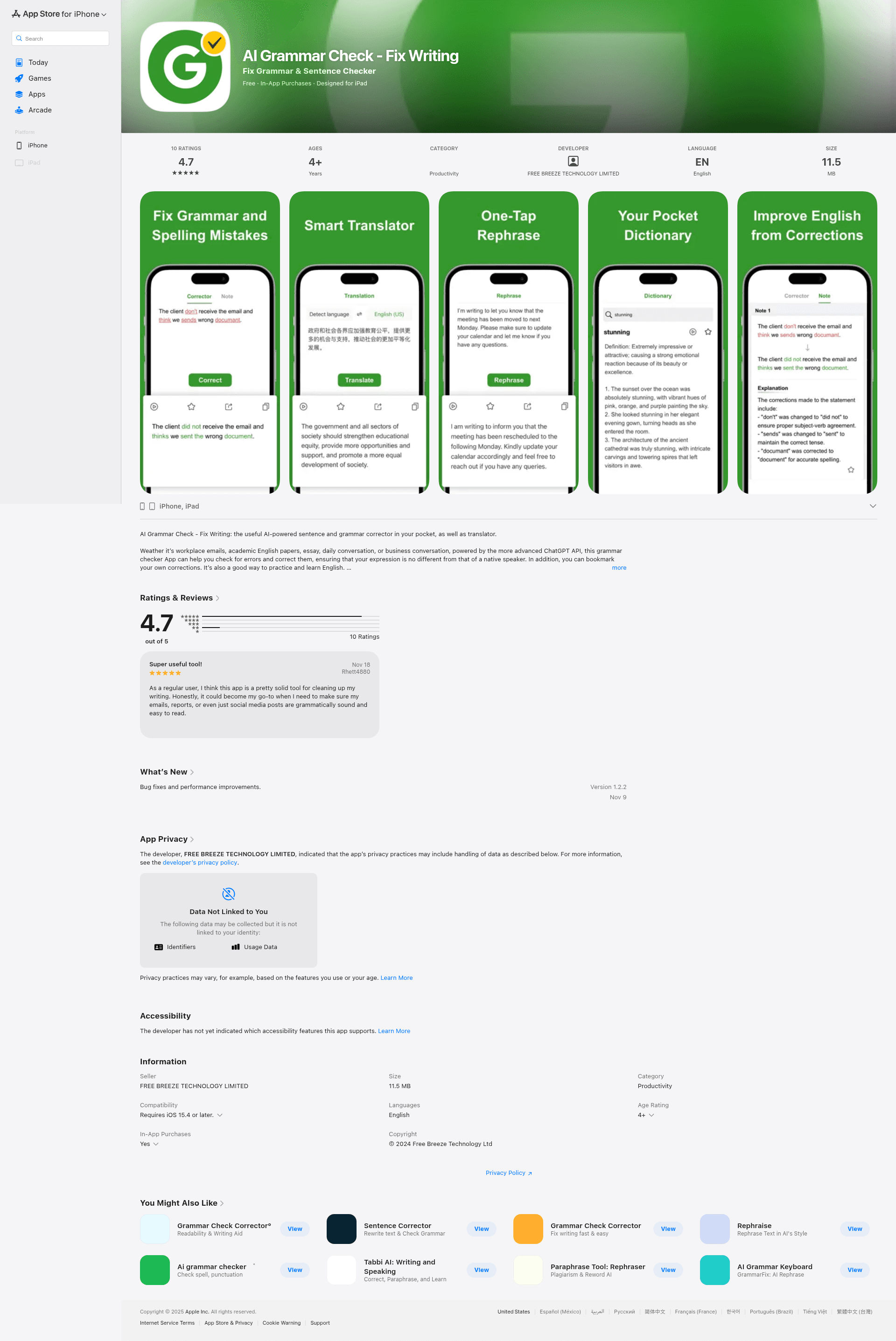 Tool - ai-grammar-check-corrector